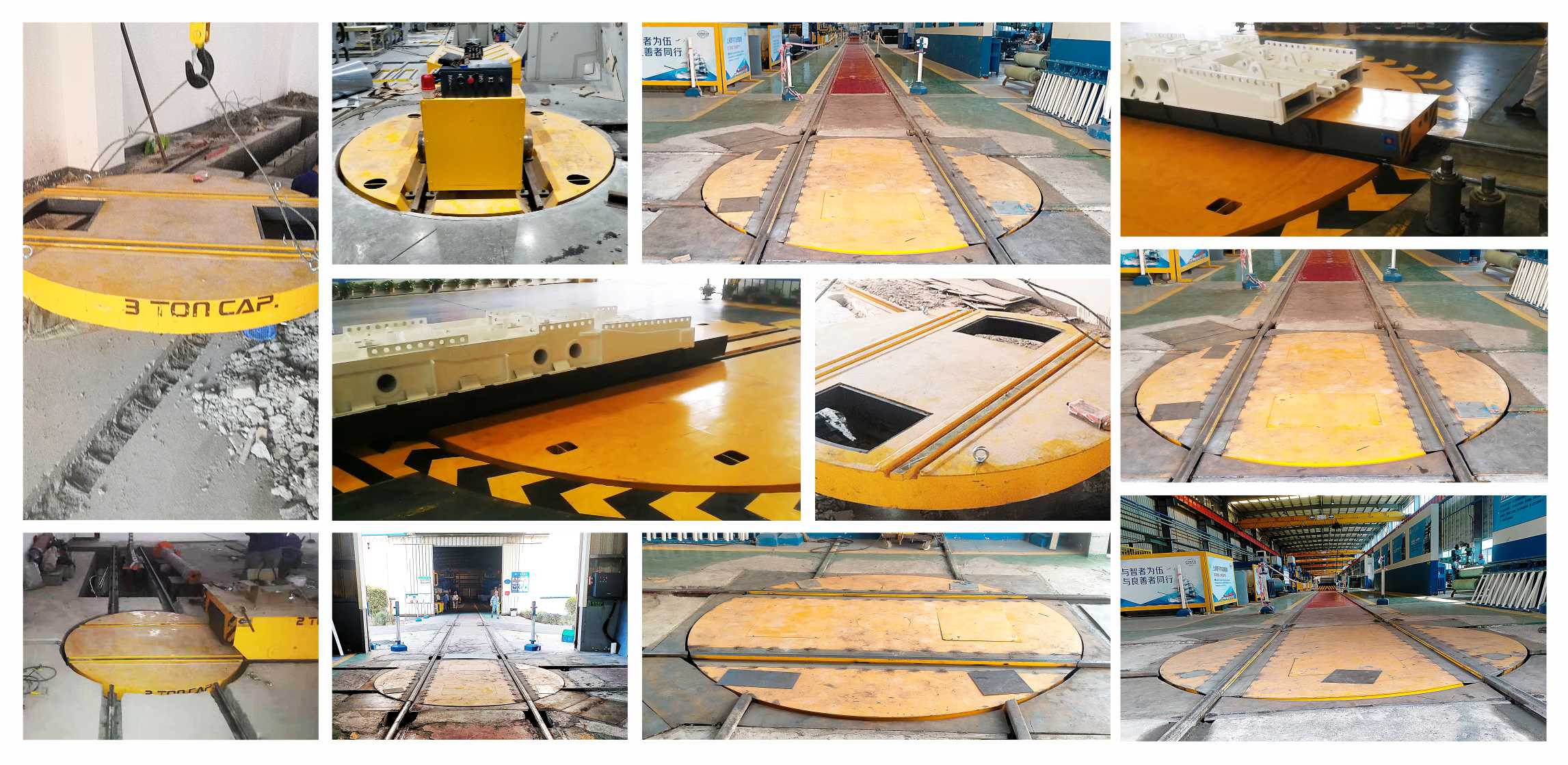 360 degree turntable transfer car--Perfte Transfer Car