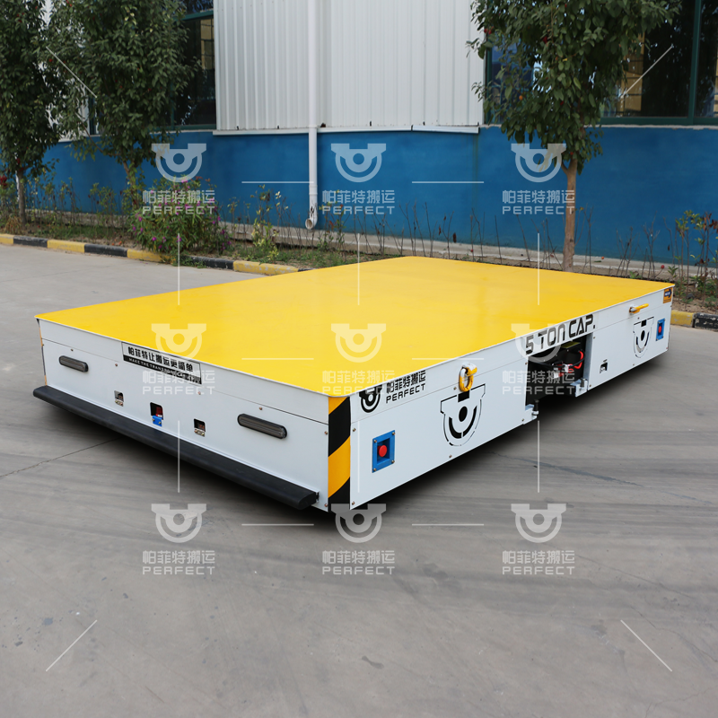 Steerable Transfer Cart 40 Ton--Perfte Transfer Car