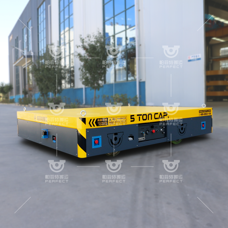 Steerable Transfer Cart 40 Ton--Perfte Transfer Car