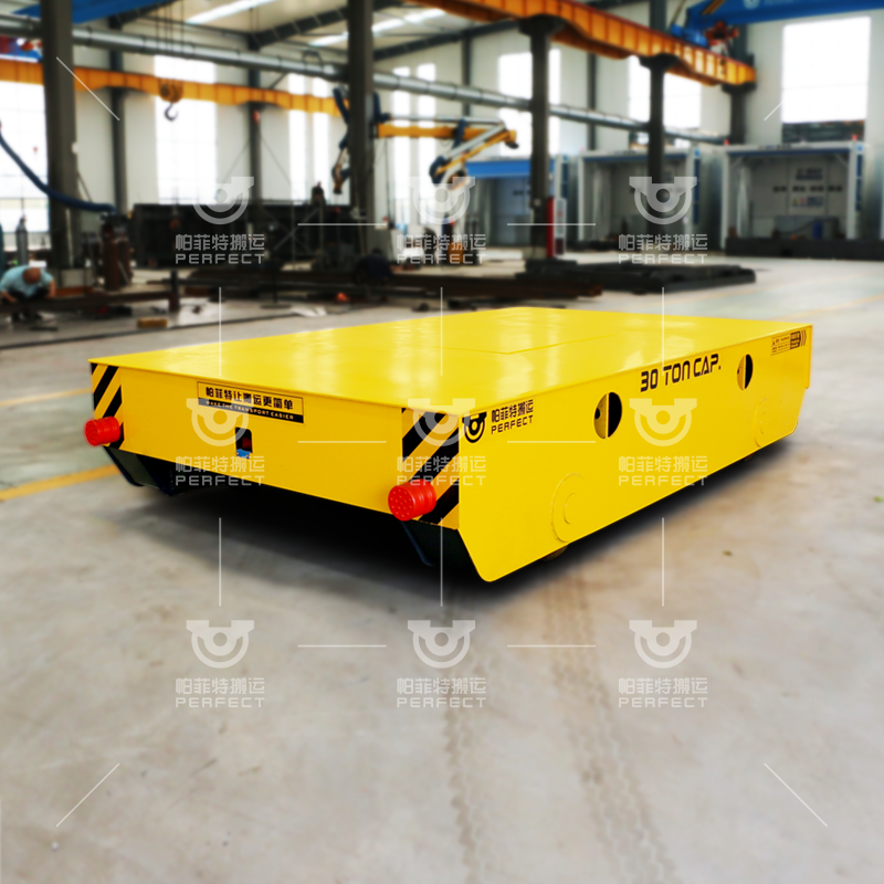 2 Ton Automatic Rail Guided Vehicle--Perfte Transfer Car